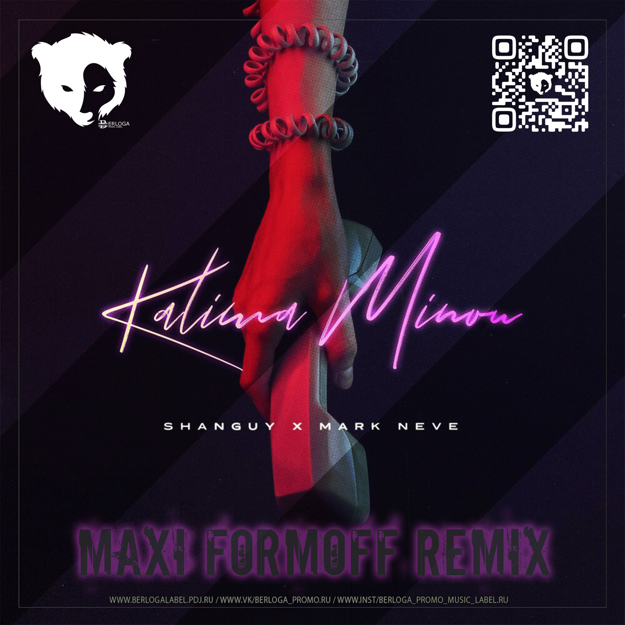 Shanguy, Mark Neve - Kalima Minou (MAXI FormOFF Remix) [Radio Edit ...