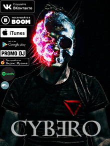 Cybero