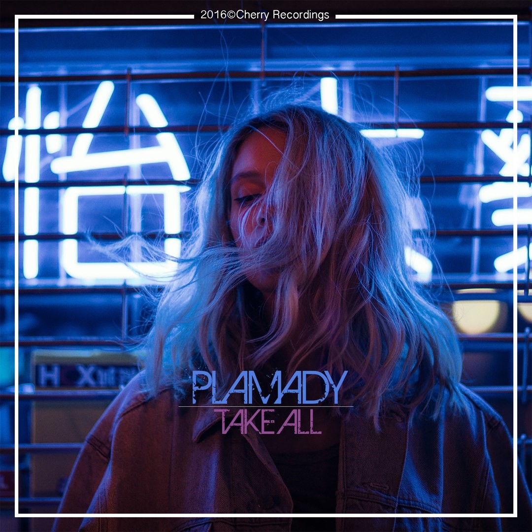 Alex Mad & Platon pres. Plamady - Take All (feat. Fila) – dj ALEX MAD ...