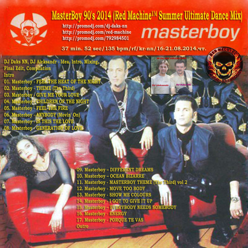 MasterBoy 90's 2014 (Red Machine™ Summer Ultimate Dance Mix) – Mr. DJ ...