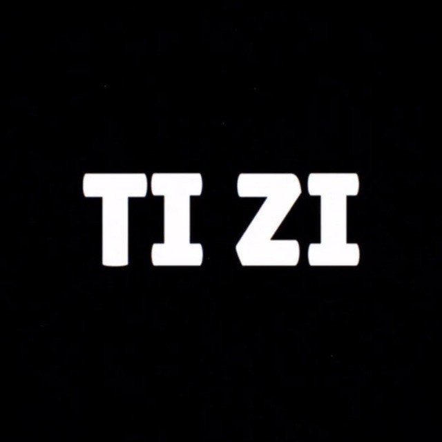 BUSHIDO ZHO - ДАЛЕКО (TI ZI 'UKG' BLEND) – DJ TI ZI