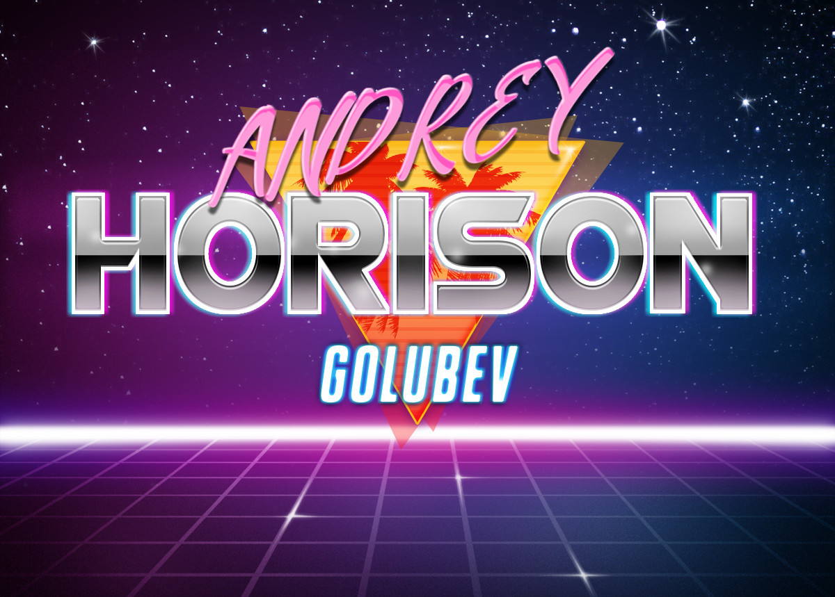 DJ Andrey Golubev - Horizon (synthwave vocal mix) – DJ Andrey Golubev