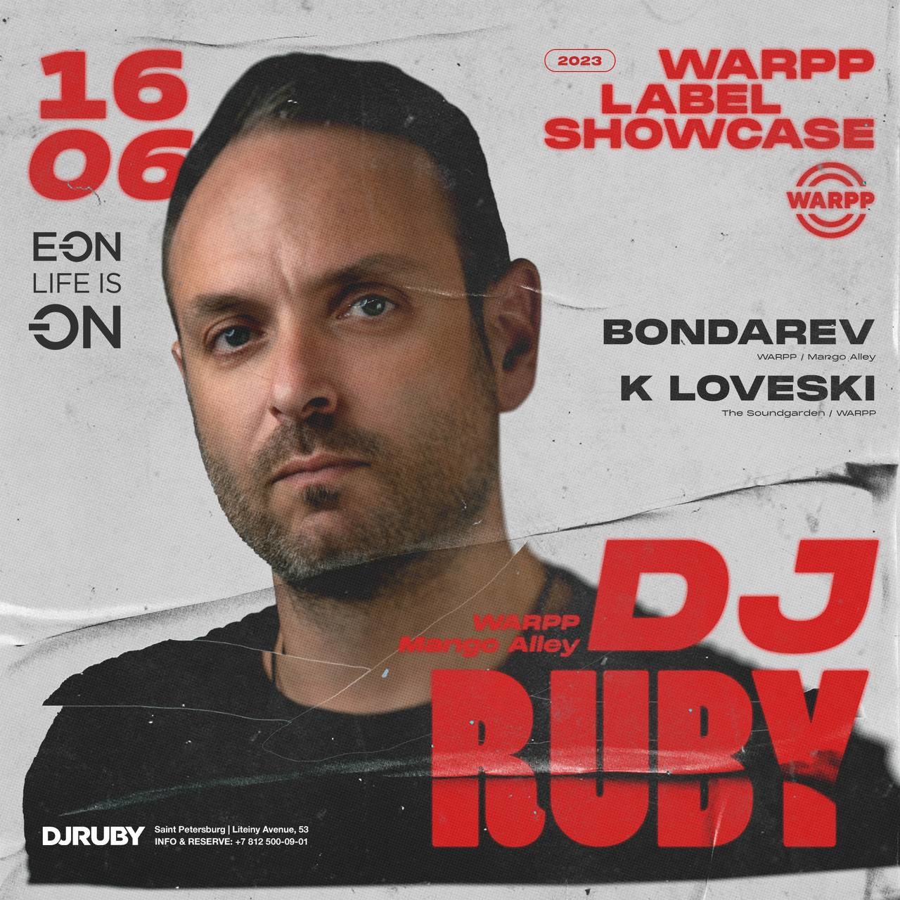 K Loveski warm-up for DJ Ruby @ WARPP 16.06.23 – Dj Лавски