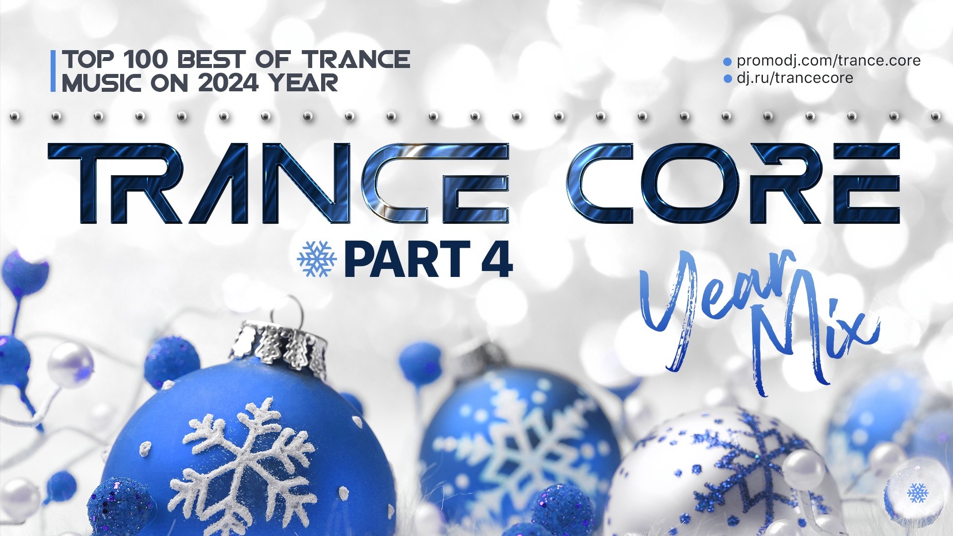 Trance Core Pres. - Year Mix ( Top 100 Best Of Trance Music On 2024 ...