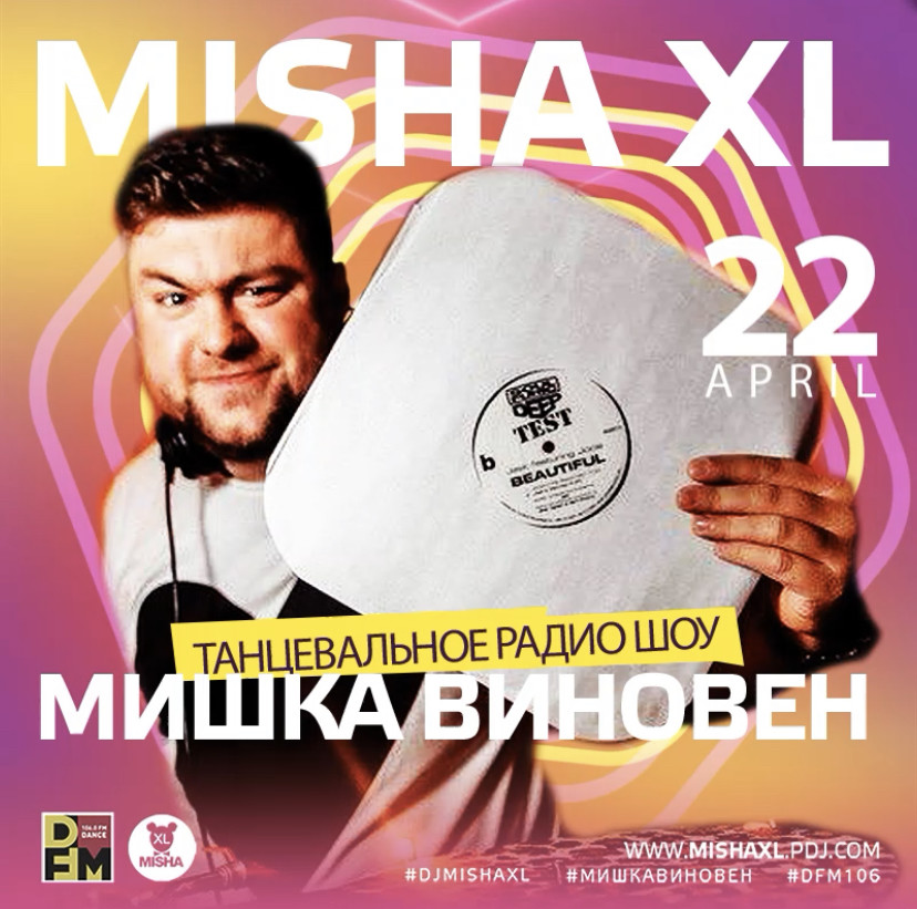 MISHA XL - MISHKA VINOVEN 137 - DFM LIVE MIX #137 – MISHA XL