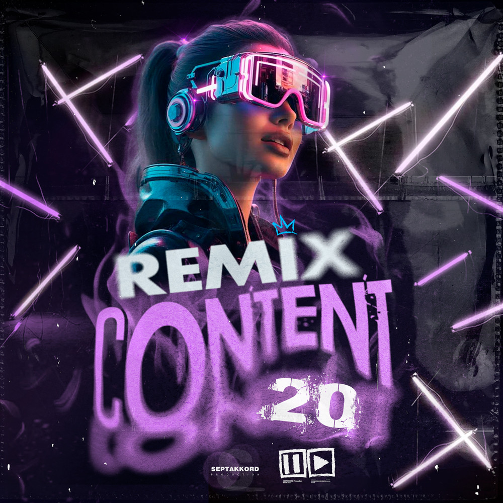 KOREL, NEEL - Она делит вайб (ZAN x ALEX LARON Radio Edit) – SEPTAKKORD ...