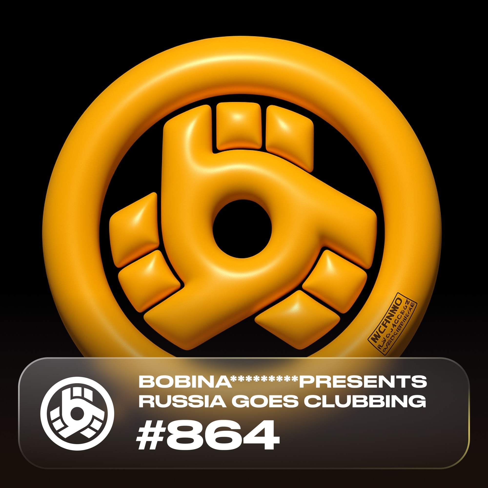 Russia Goes Clubbing #864 – BOBINA