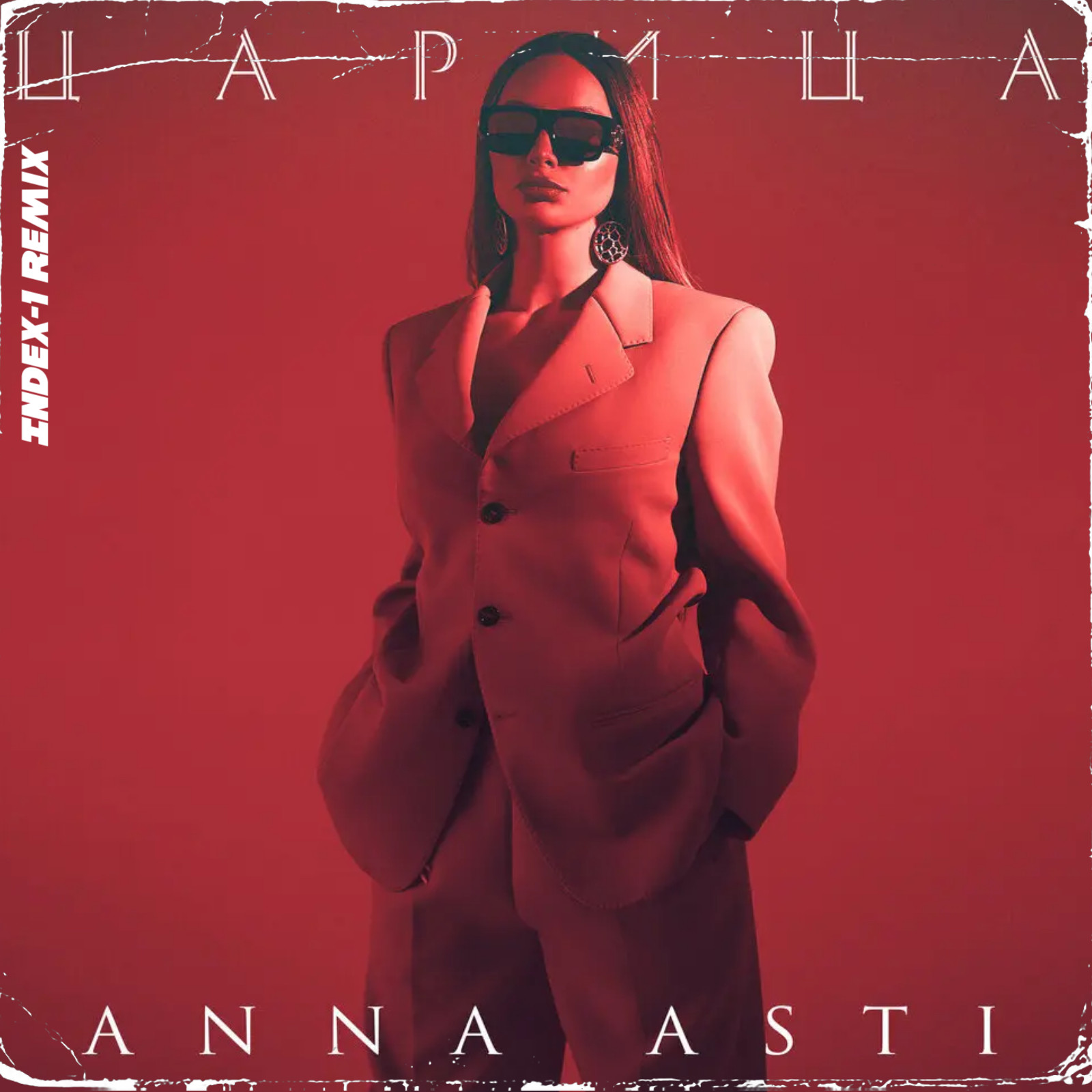 ANNA ASTI - Царица (Index-1 Remix) – INDEX-1