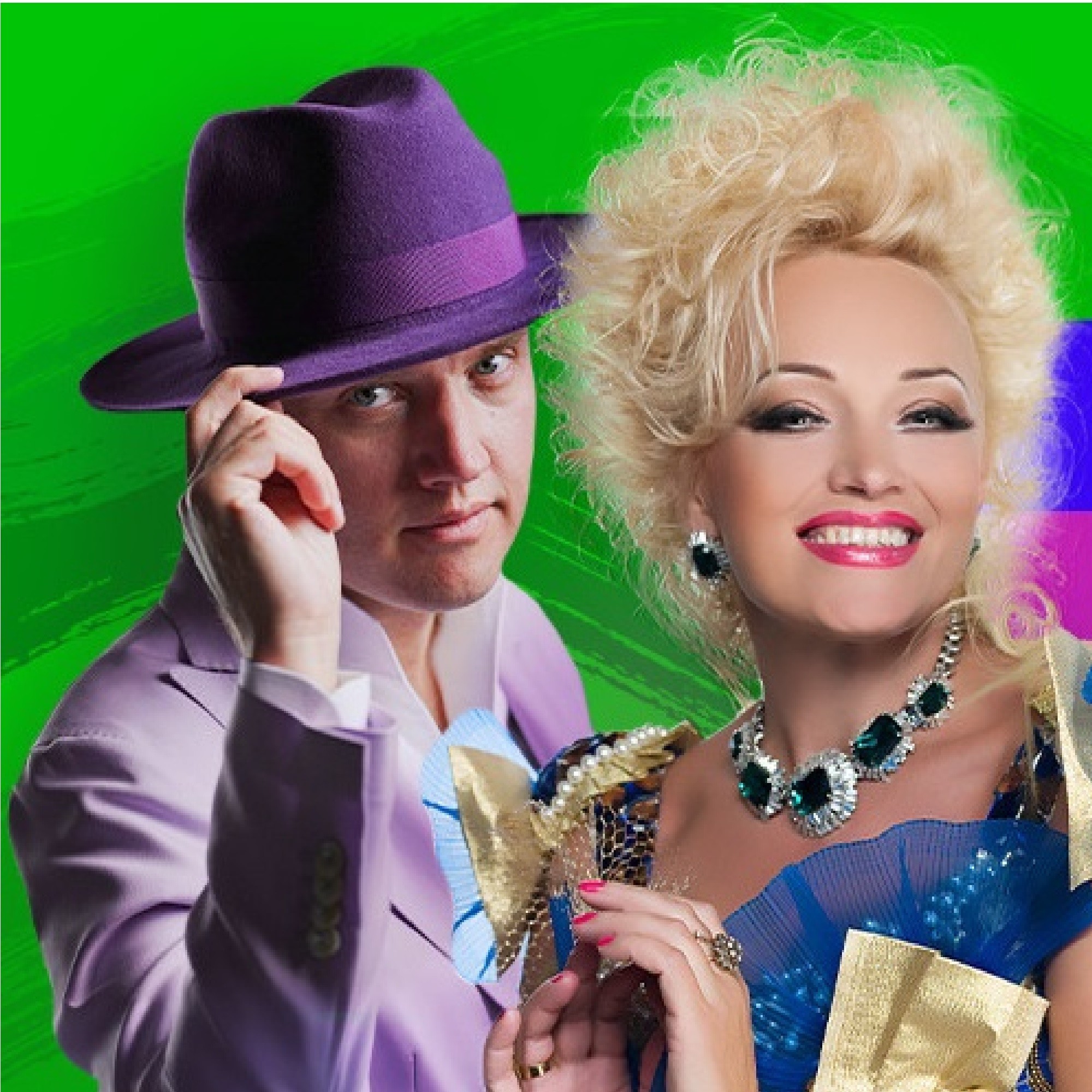 Надежда Кадышева и Григорий Кадышев - Плывет веночек (KalashnikoFF ...