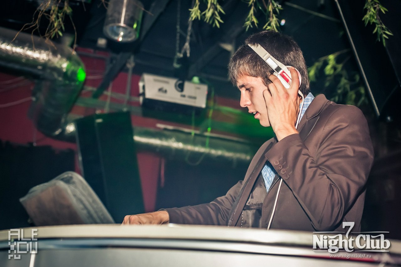 DJ JON